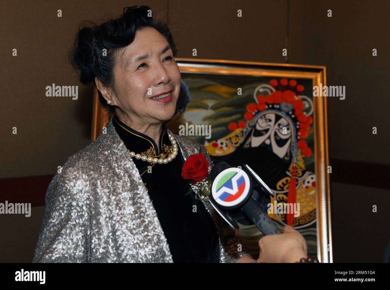 Wu zhao painting hi-res stock photography and images - Alamy