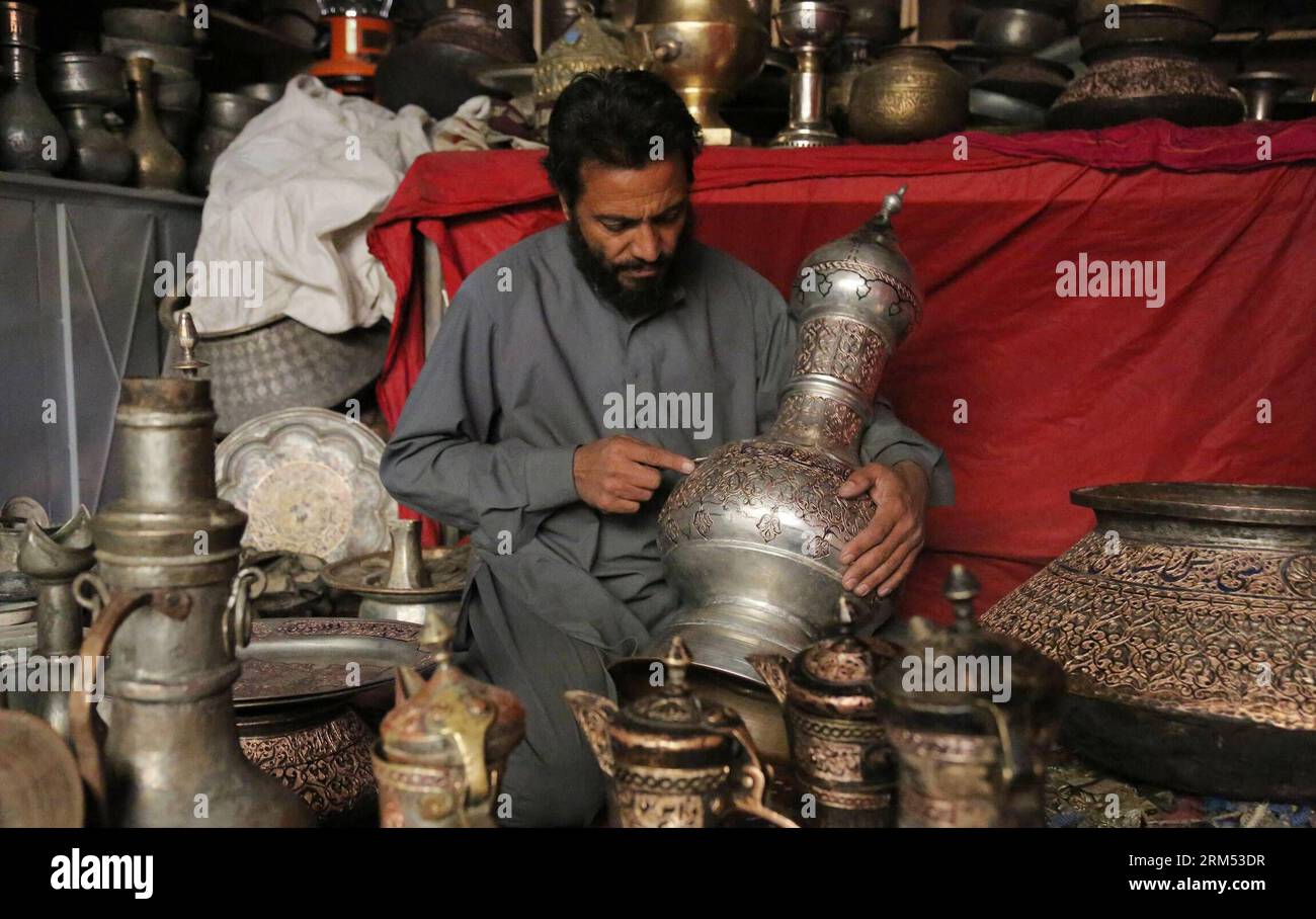 Afghan crafts hi-res stock photography and images - Alamy