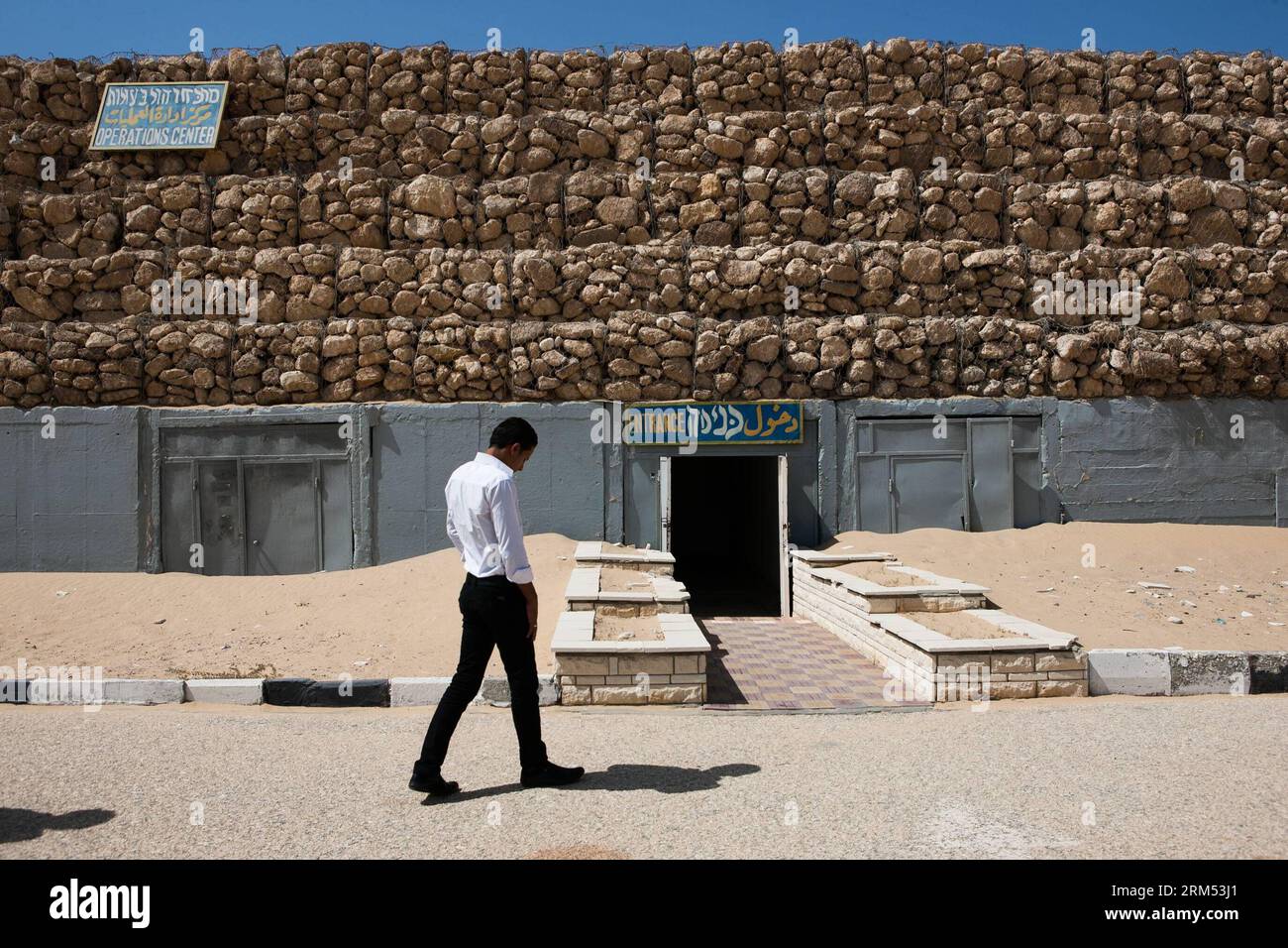 Bildnummer: 60563815 Datum: 02.10.2013 Copyright: imago/Xinhua CAIRO ...