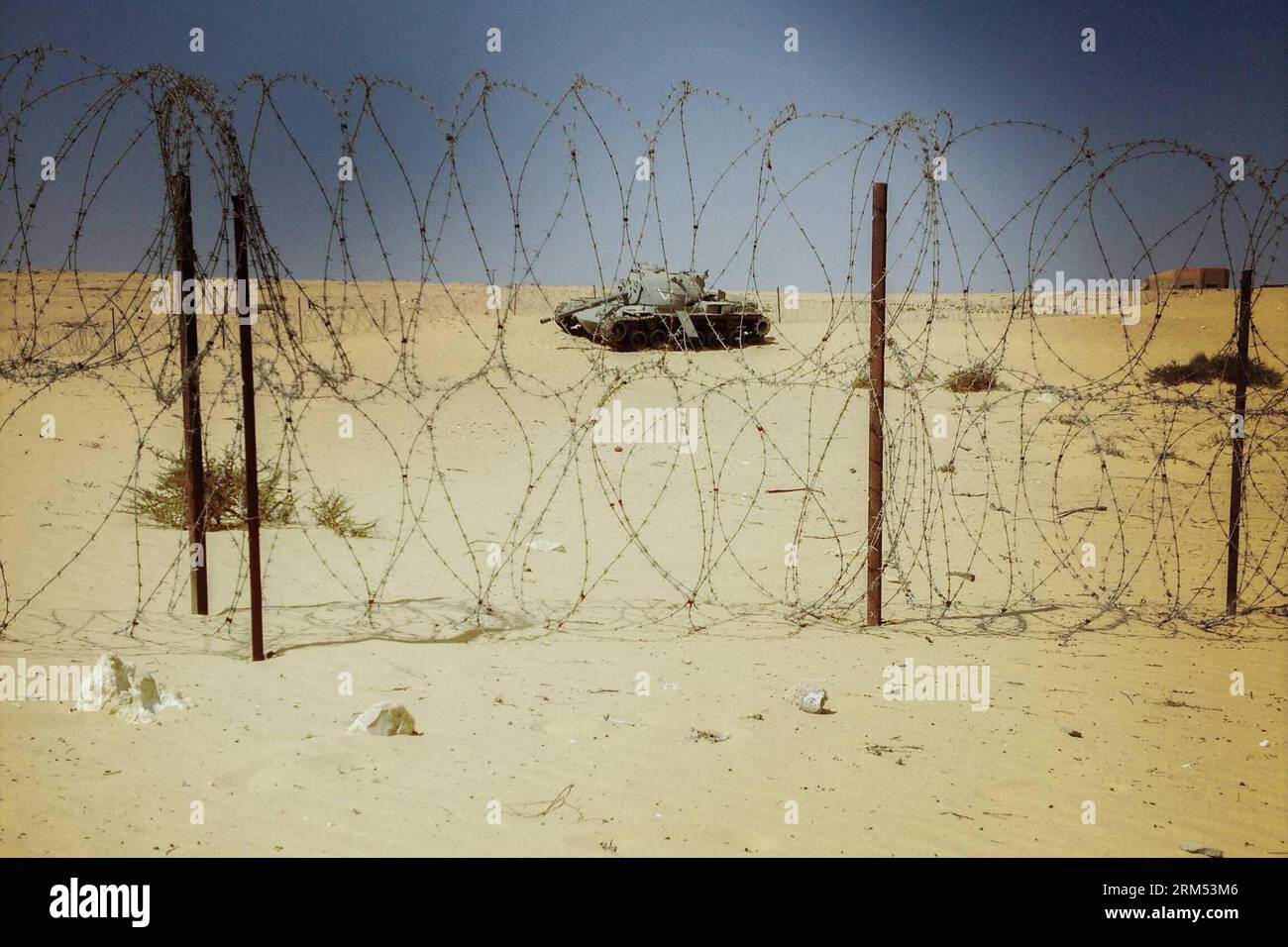 Egyptian army 1973 hi-res stock photography and images - Alamy