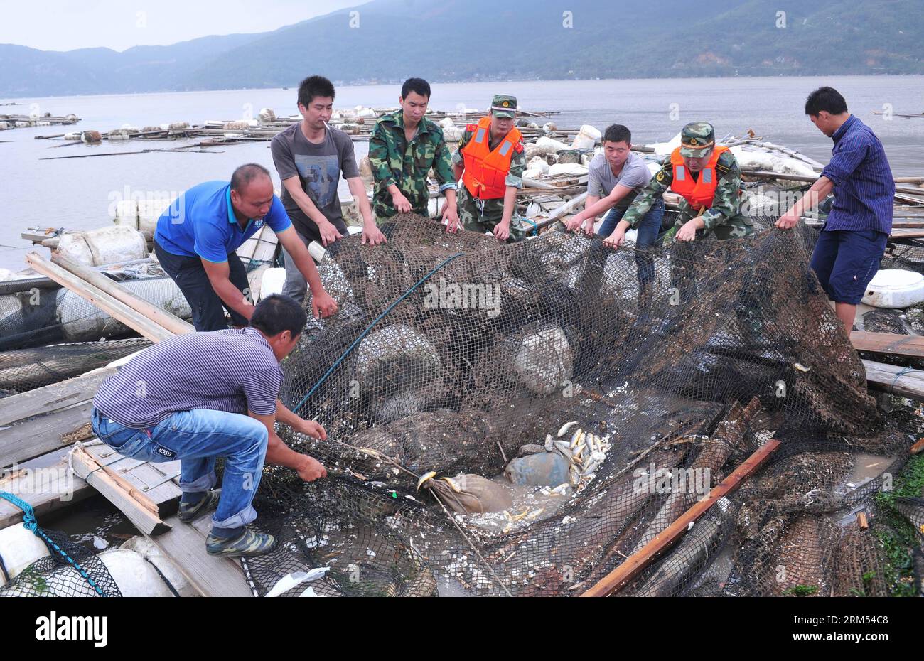China fish farm typhoon hi-res stock photography and images - Alamy