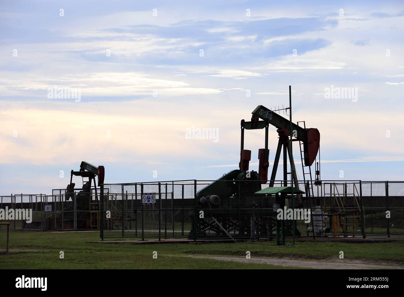 Seria brunei hi-res stock photography and images - Alamy