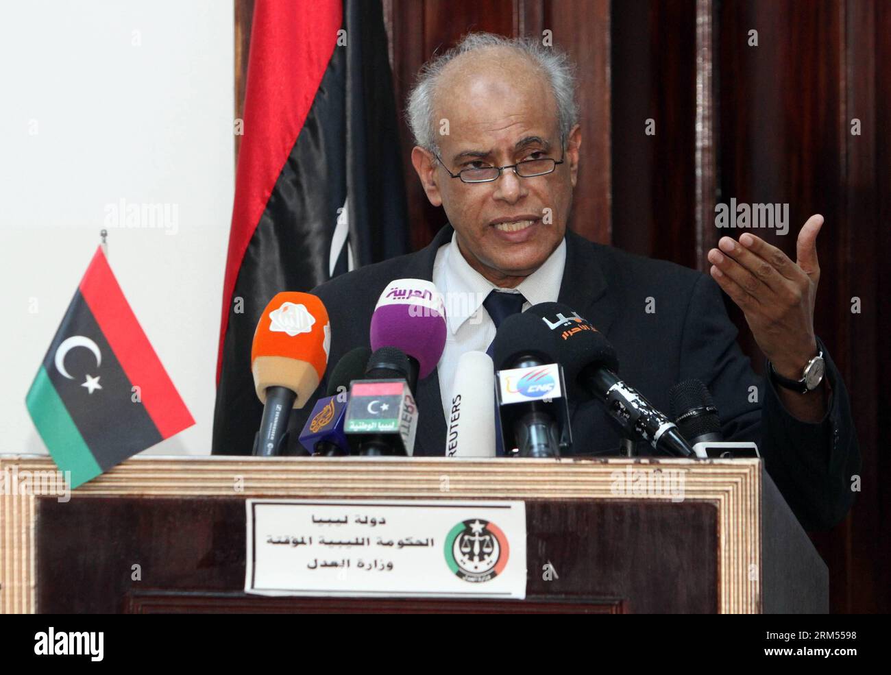 El qaida hi-res stock photography and images - Alamy