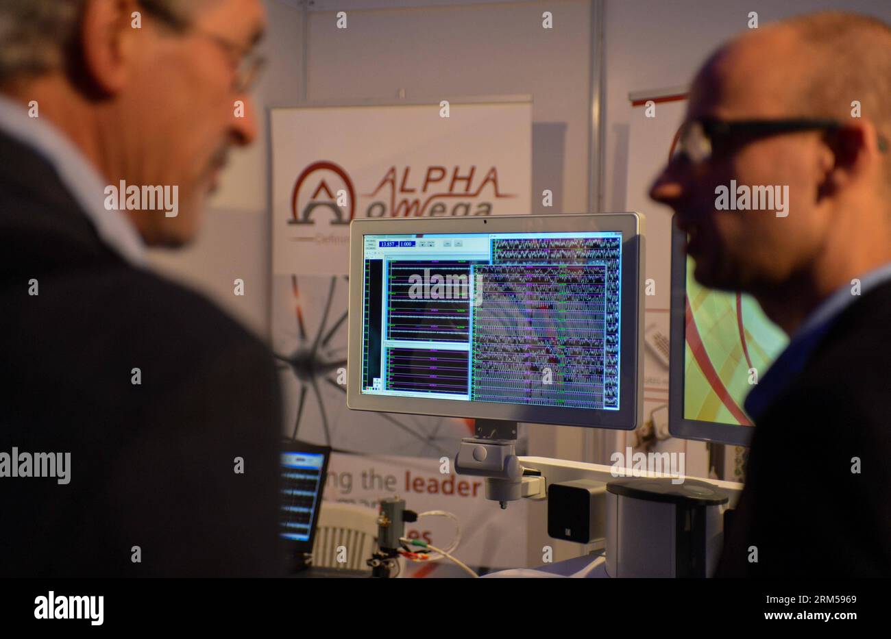 Braintech hi-res stock photography and images - Alamy