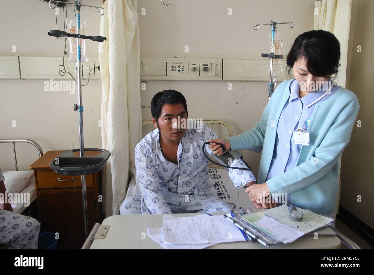 The panamanian registered 16 hi-res stock photography and images - Alamy