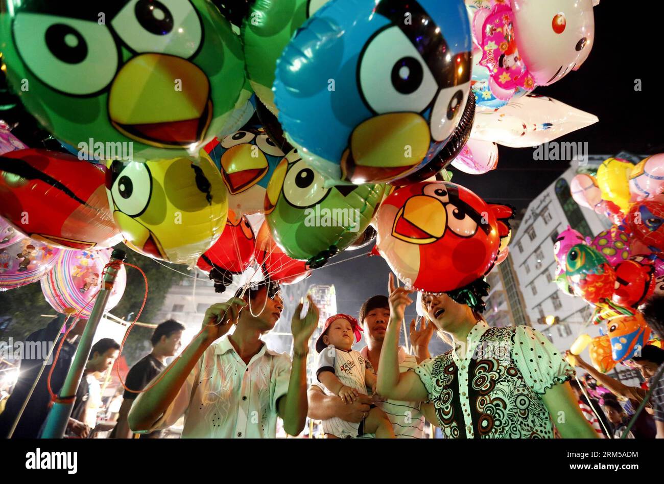 New Angry Birds Ballon