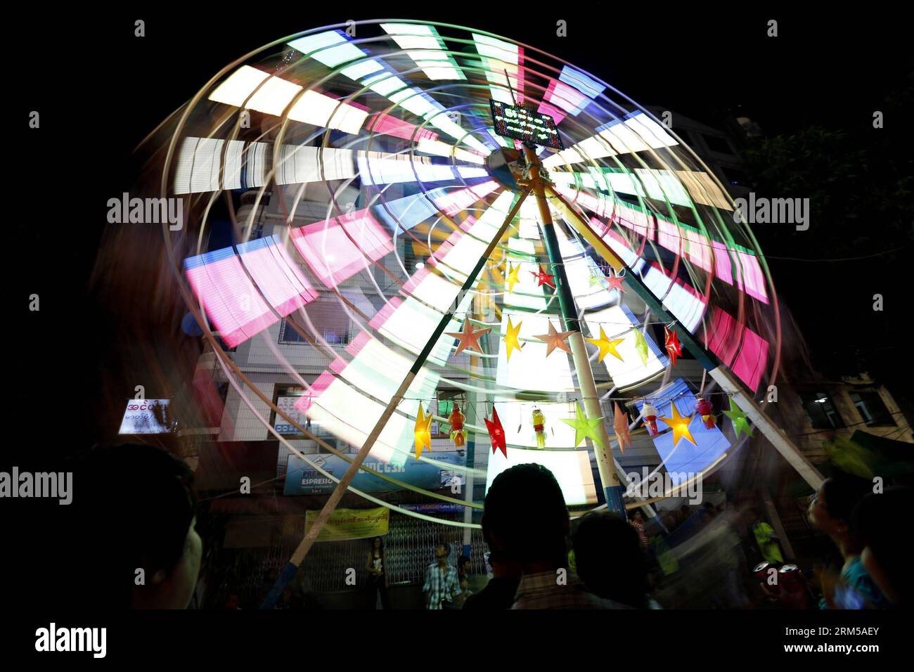 Myanmar yangon ferris wheel hi-res stock photography and images - Alamy