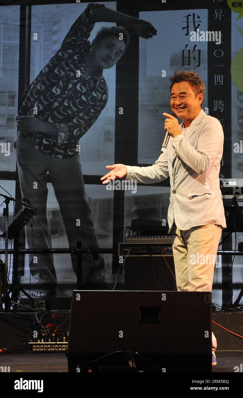 Bobby chen hi-res stock photography and images - Alamy