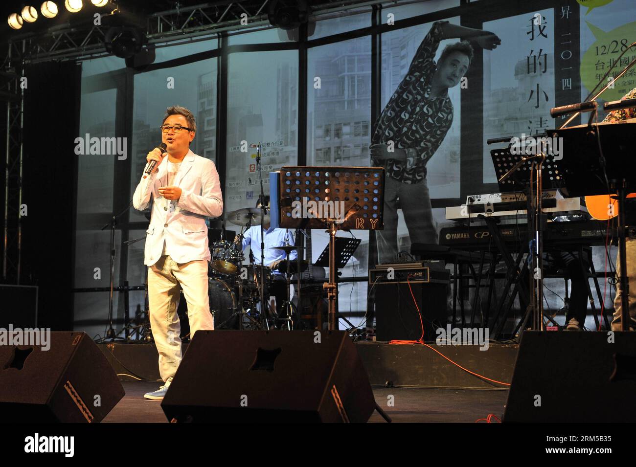 Bobby chen hi-res stock photography and images - Alamy