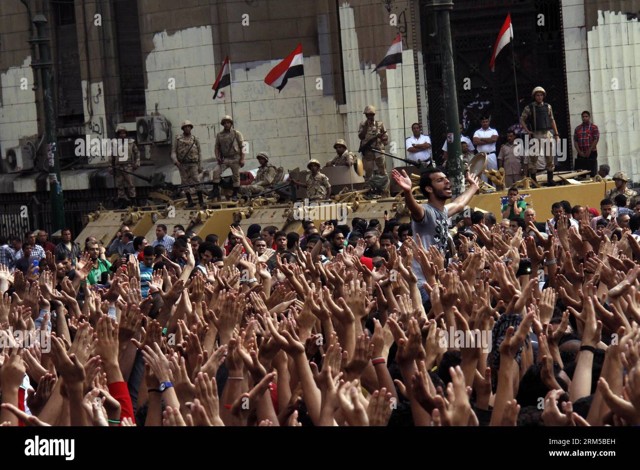 Ahlawy hi-res stock photography and images - Alamy