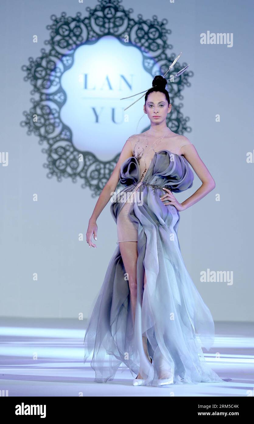 Lan yu hi-res stock photography and images - Alamy