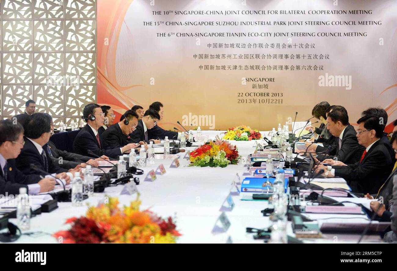 Singapore china zhang hi-res stock photography and images - Alamy