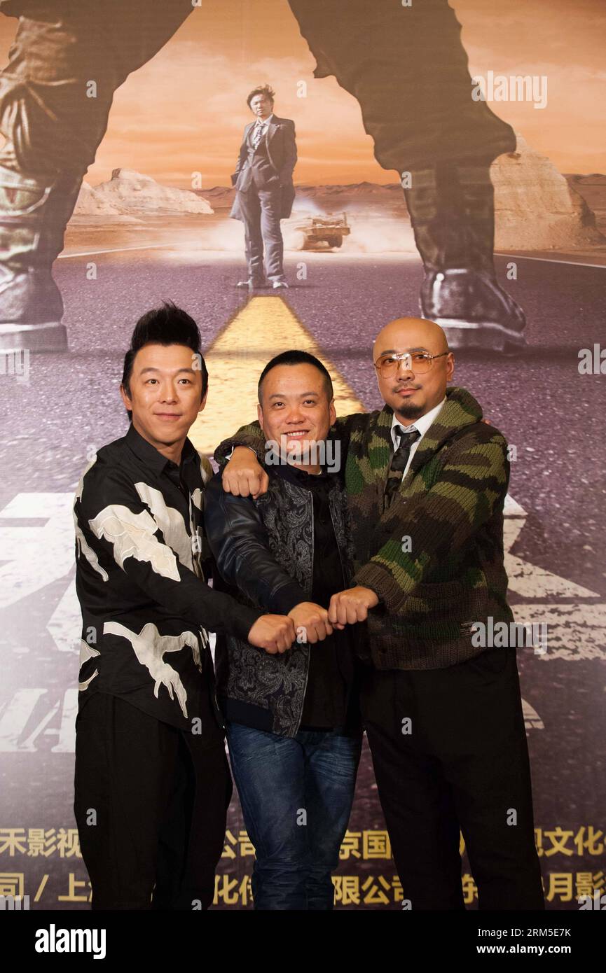 Bo huang 2013 hi-res stock photography and images - Alamy