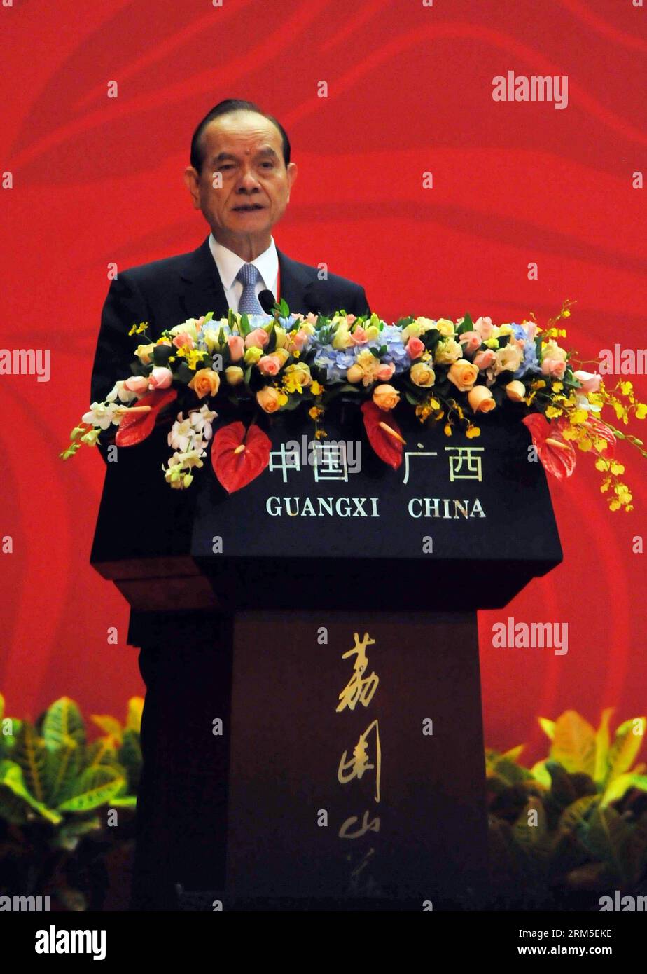 Kmt letter hi-res stock photography and images - Alamy