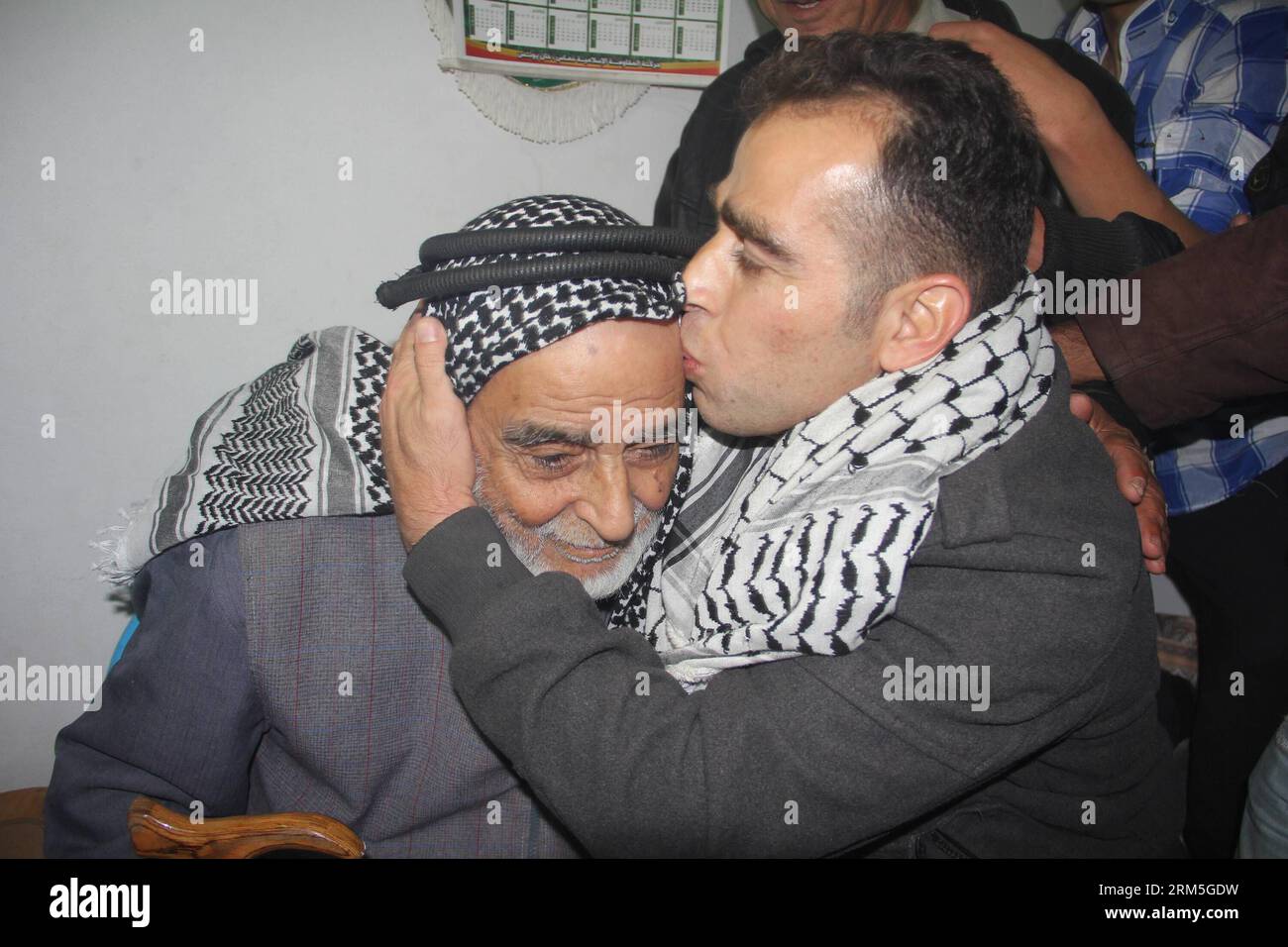 Yonis hi-res stock photography and images - Alamy