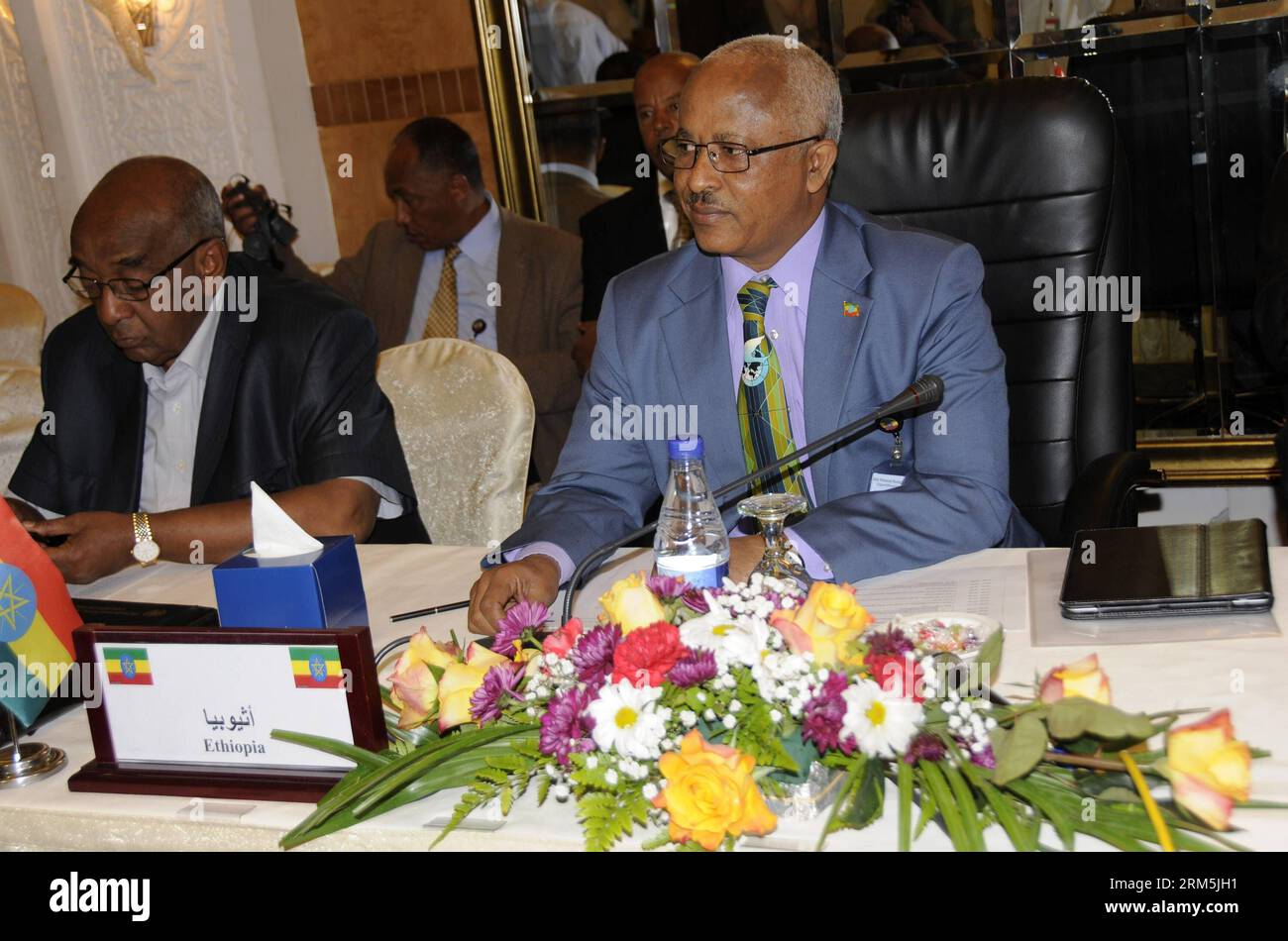 Ethiopian renaissance dam hi-res stock photography and images - Alamy