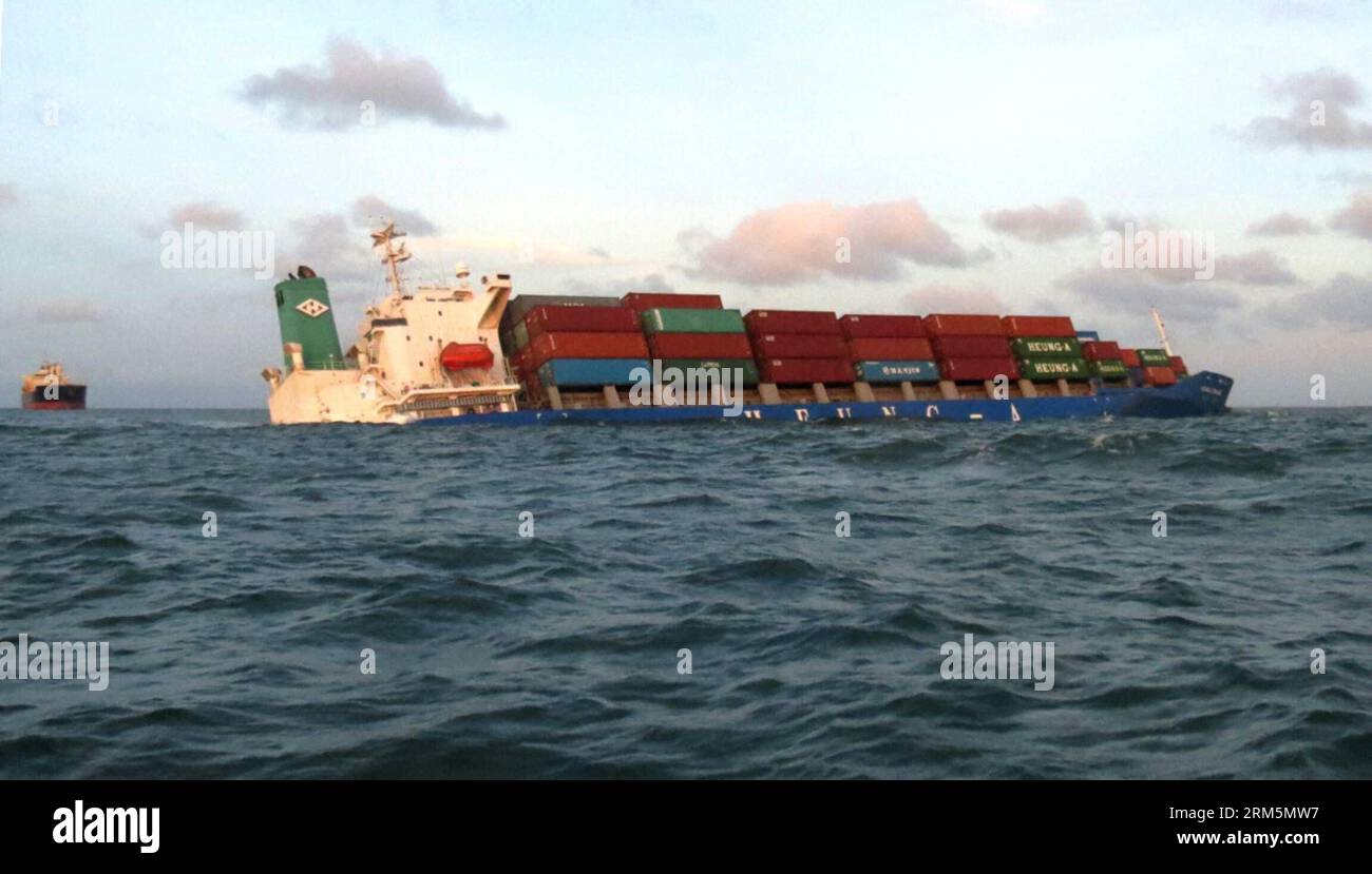 Korean container hi-res stock photography and images - Alamy