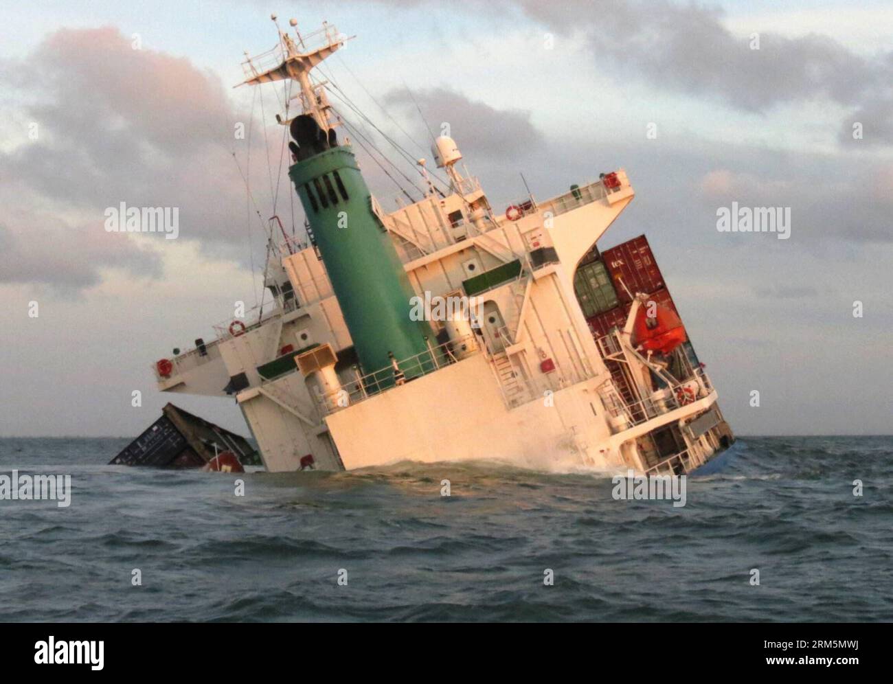 Korean container hi-res stock photography and images - Alamy