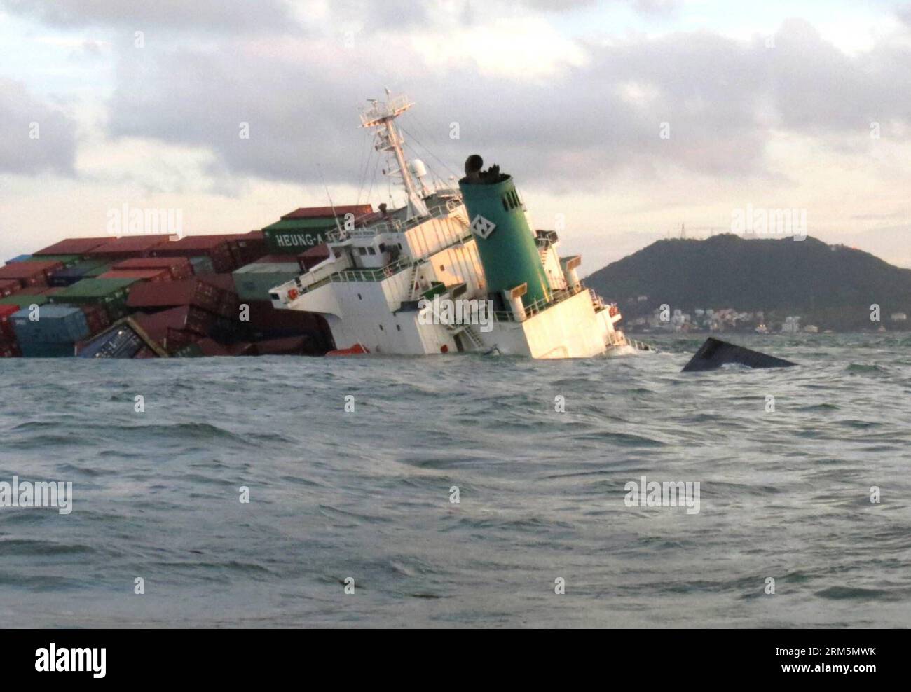 Korean container hi-res stock photography and images - Alamy