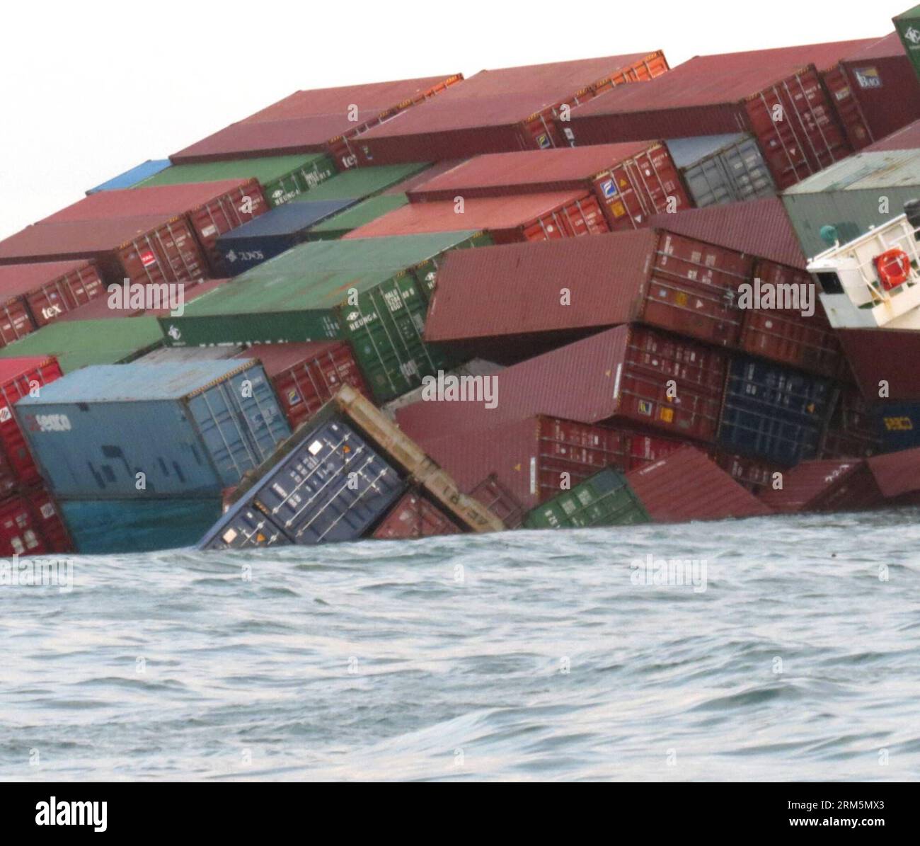 Korean container hi-res stock photography and images - Alamy