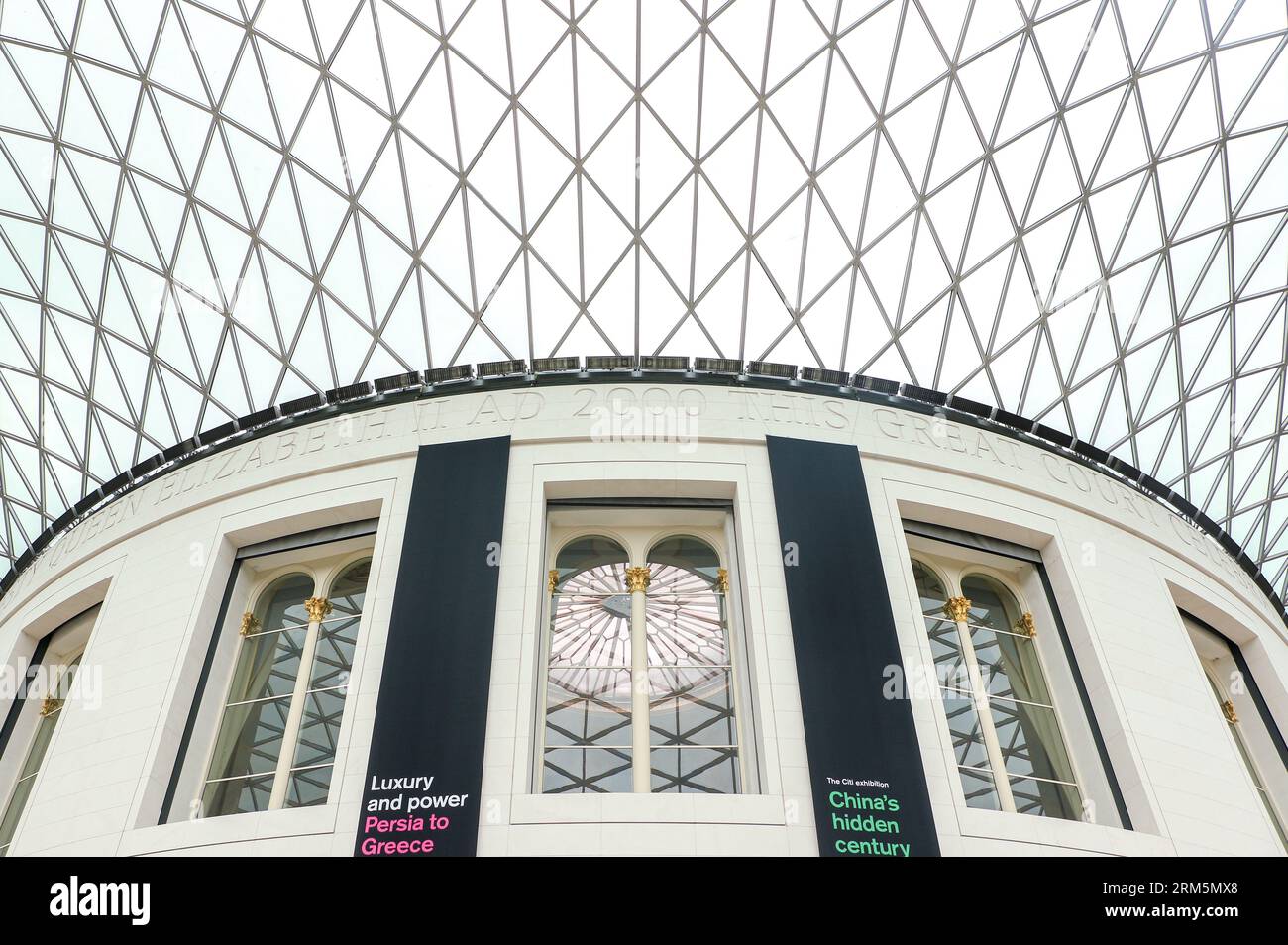 London, England - 12th August 2023: Looking up at banner displays of ...