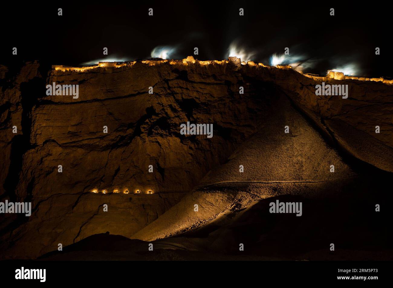 Bildnummer: 60695655 Datum: 07.11.2013 Copyright: imago/Xinhua (131110 ...