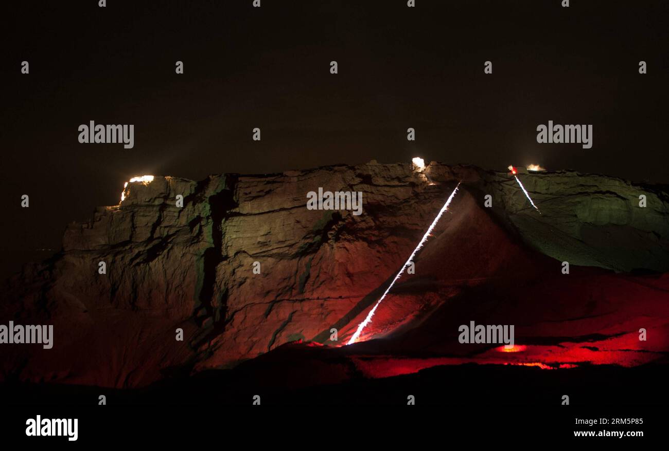 Masada siege 73 hi-res stock photography and images - Alamy