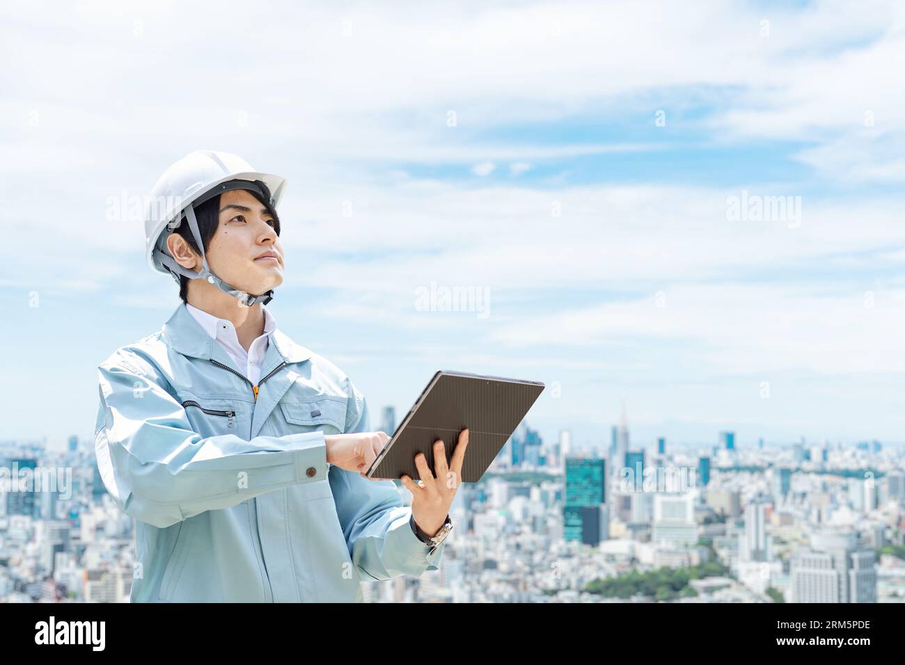 Japanese construction workers hi-res stock photography and images - Alamy
