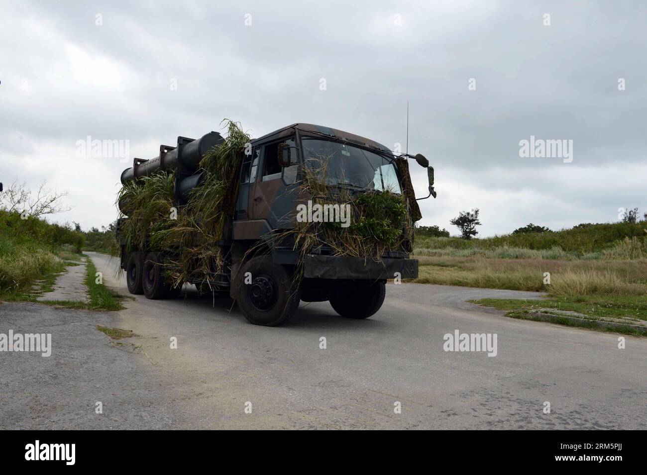 Camp naha hi-res stock photography and images - Alamy
