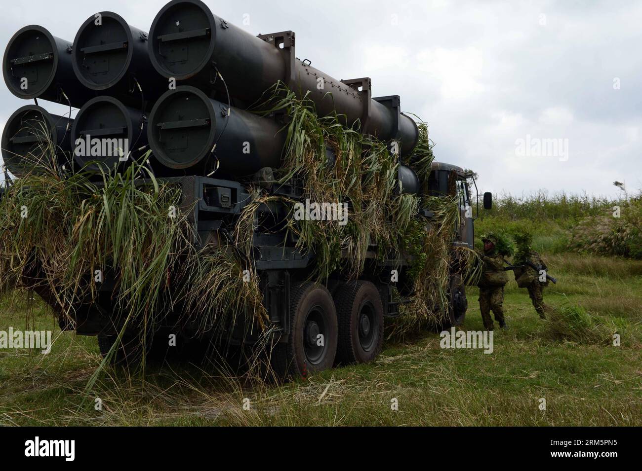 Camp naha hi-res stock photography and images - Alamy