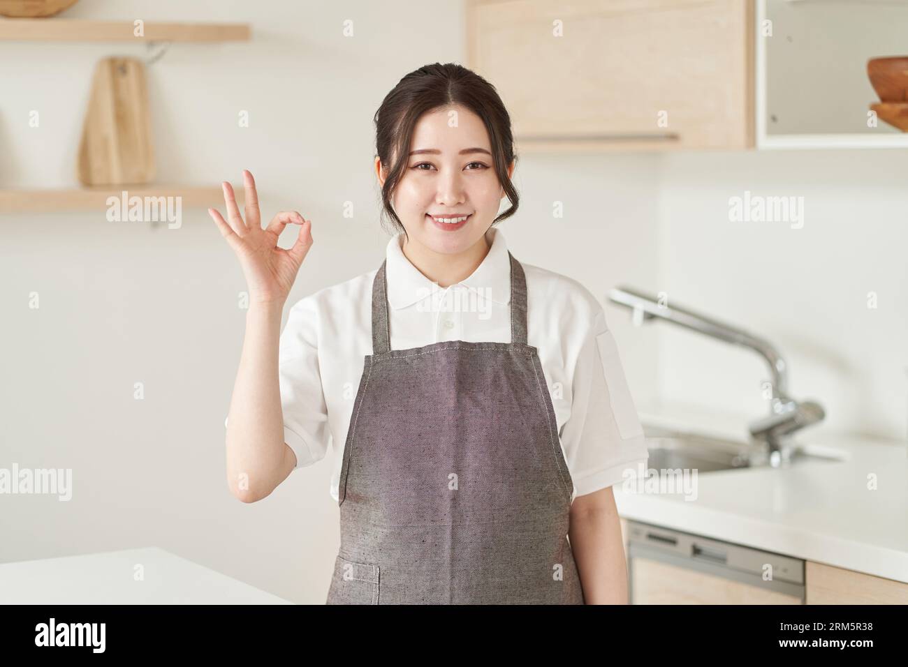 Housekeeping agency hi-res stock photography and images - Alamy