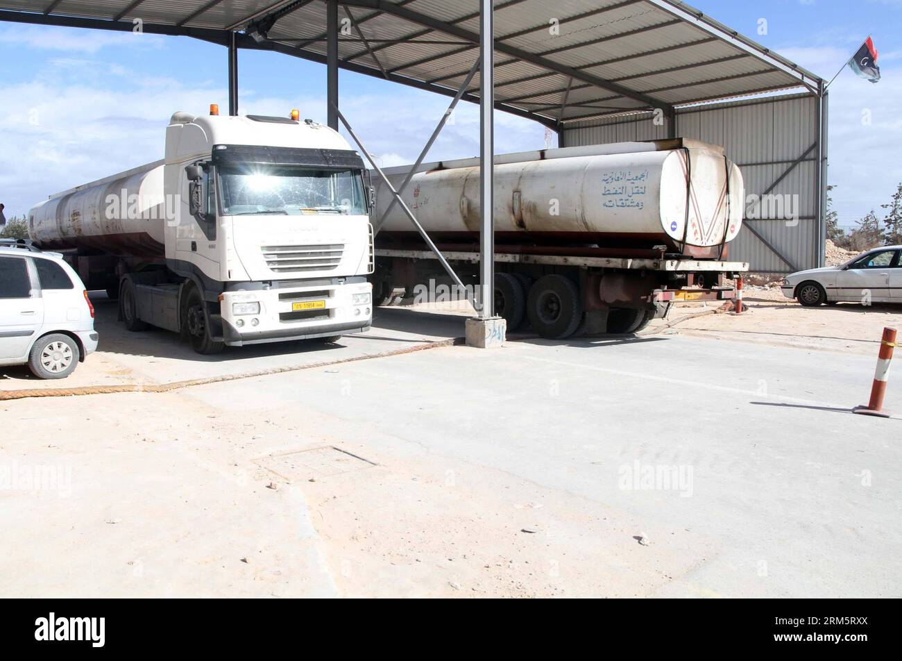 Libyan tank hi-res stock photography and images - Alamy