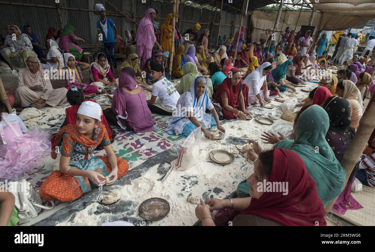 The ten gurus of sikhism hi-res stock photography and images - Alamy