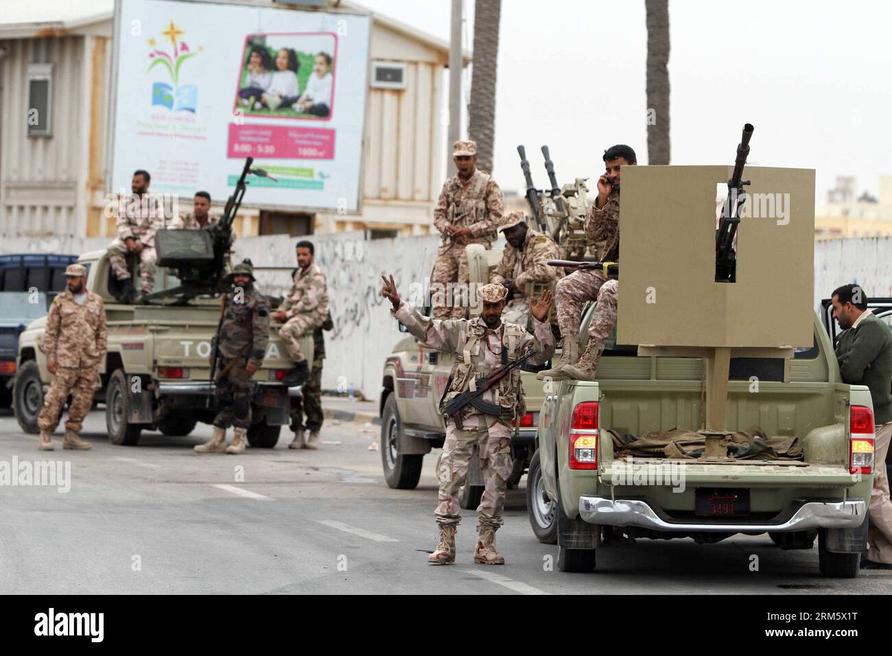 Anti aircraft machine gun positions hi-res stock photography and images ...