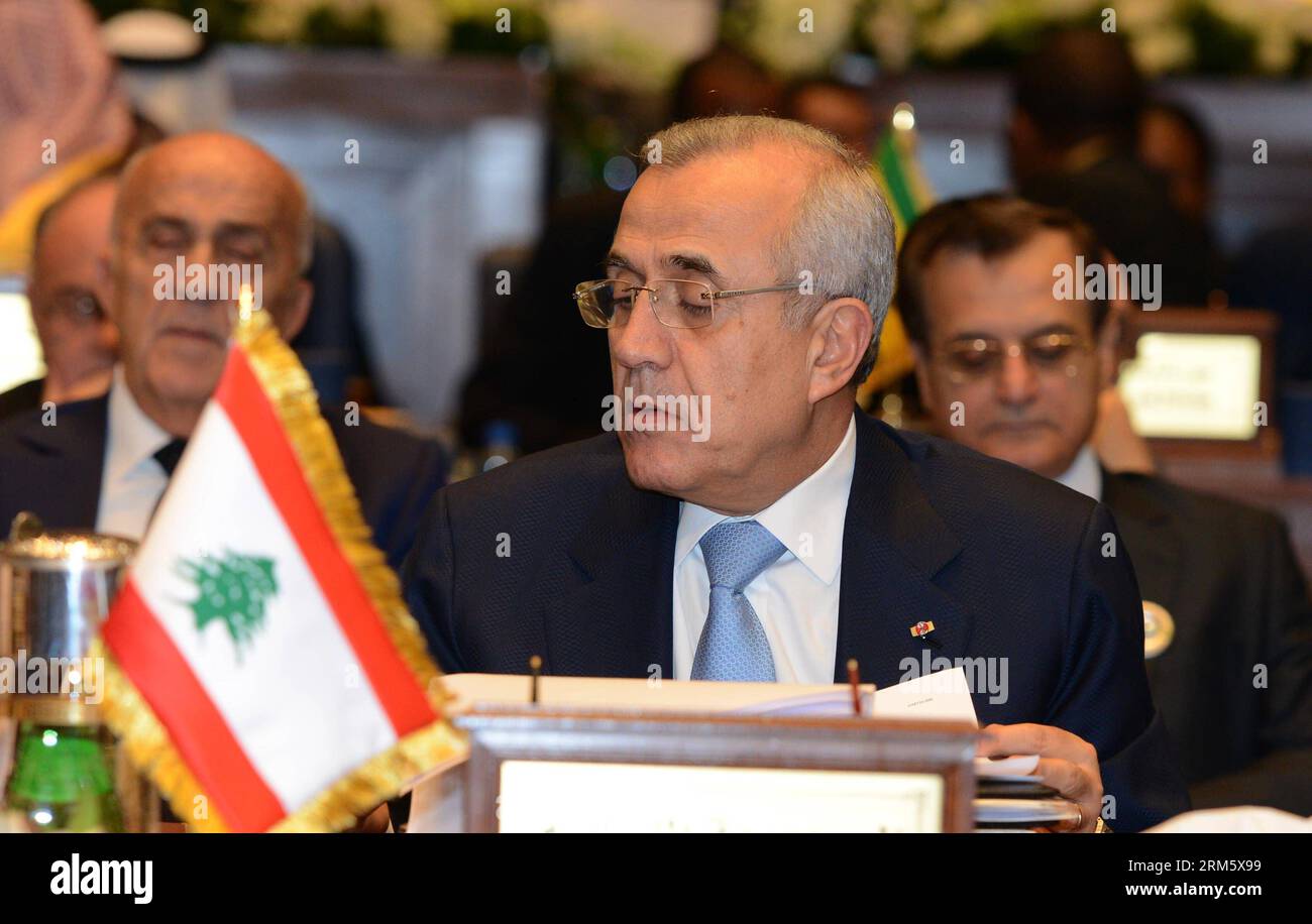 Sleiman michel hi-res stock photography and images - Alamy