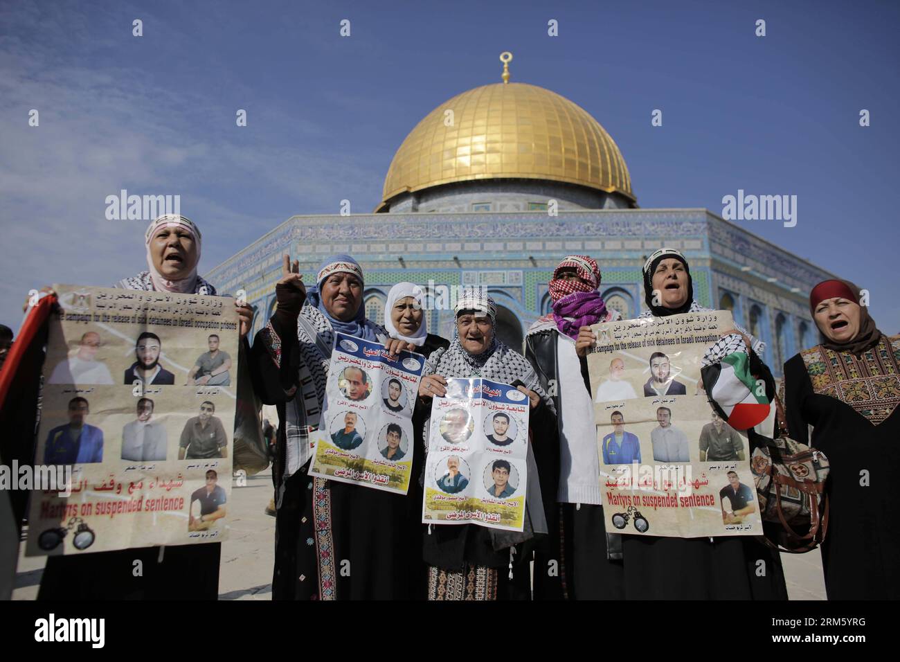 Al aqsa mosque demonstration hi-res stock photography and images - Alamy