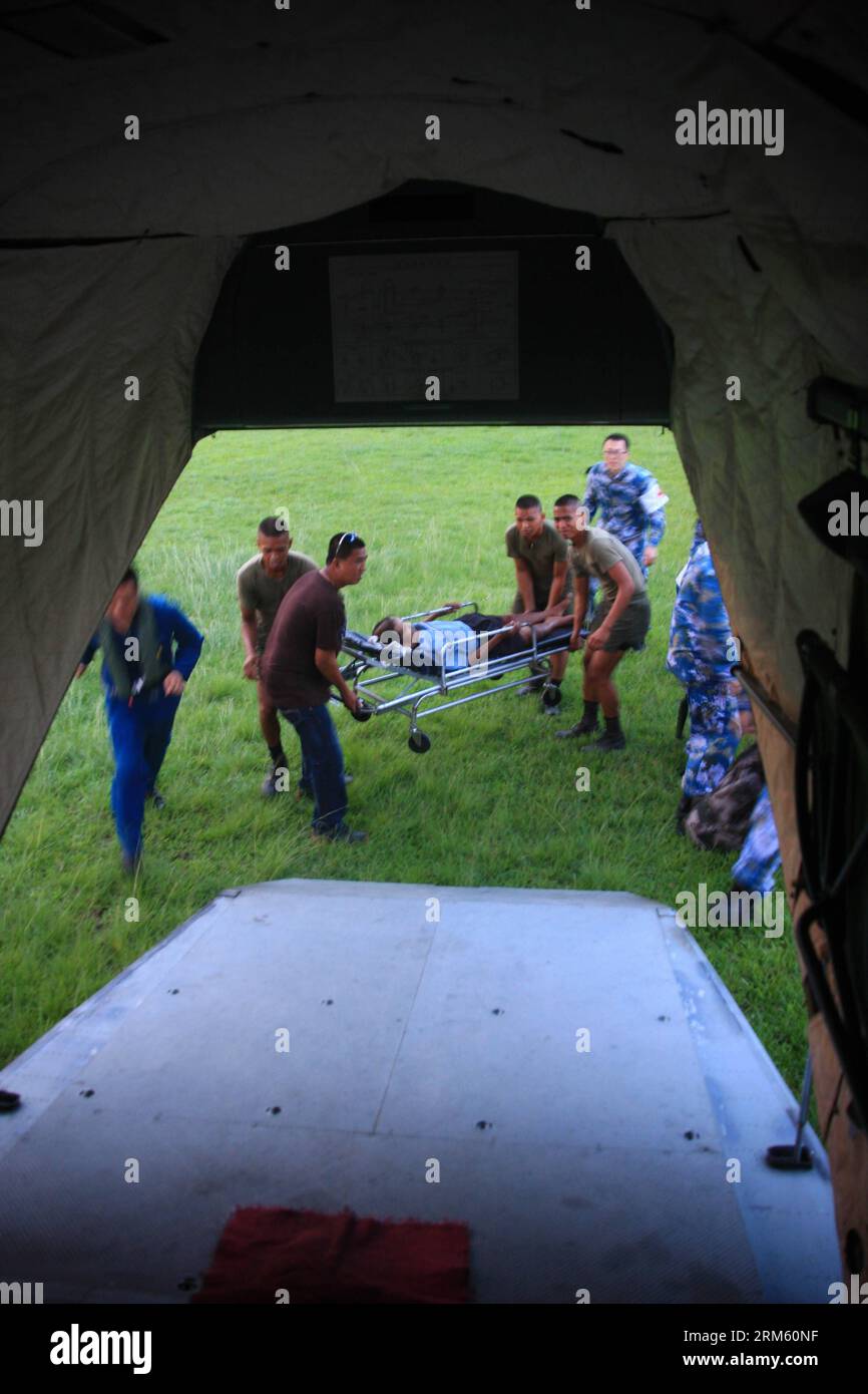 Ton class hi-res stock photography and images - Alamy