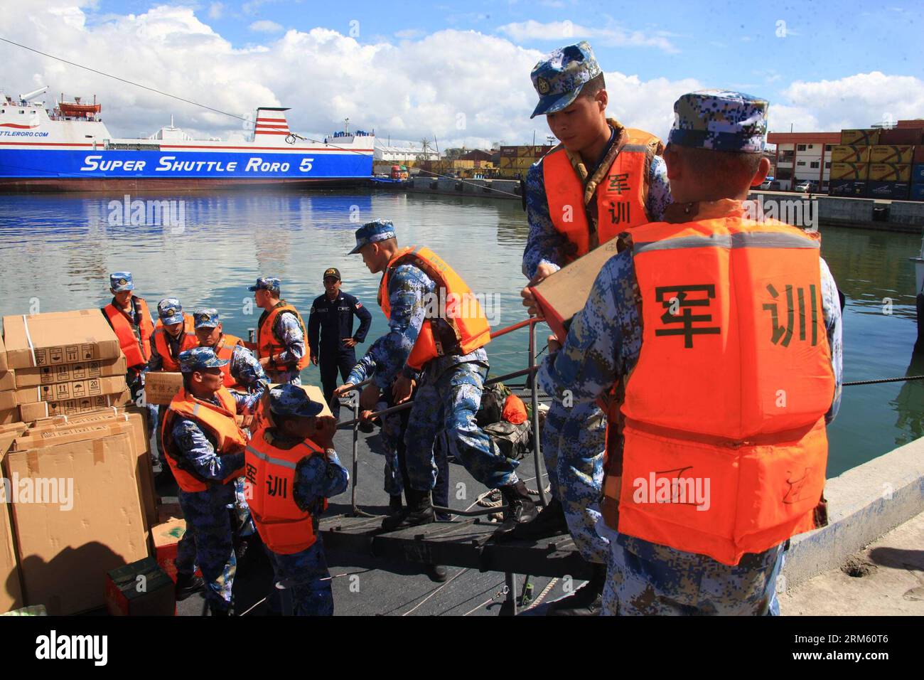 Ton class hi-res stock photography and images - Alamy