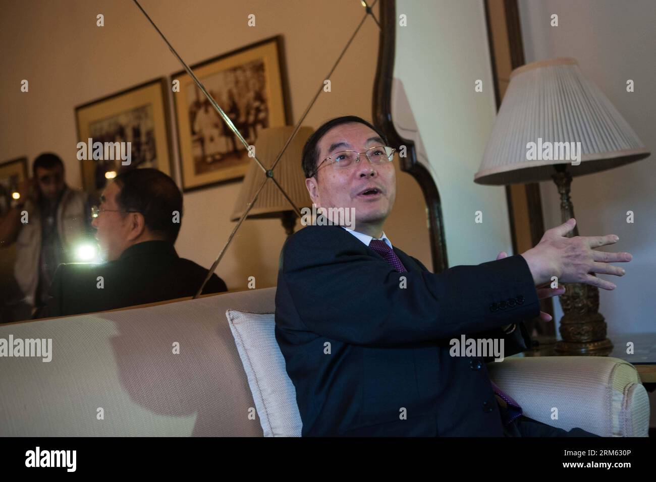 Song aiguo hi-res stock photography and images - Alamy