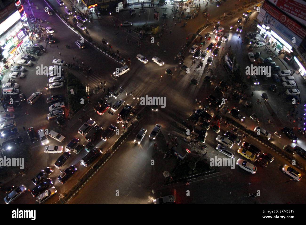 Gulshan top view hi-res stock photography and images - Alamy