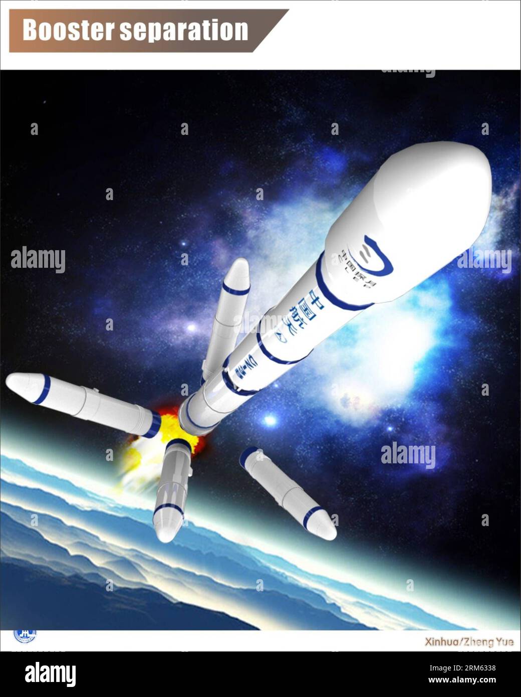 Maven Probe Launched