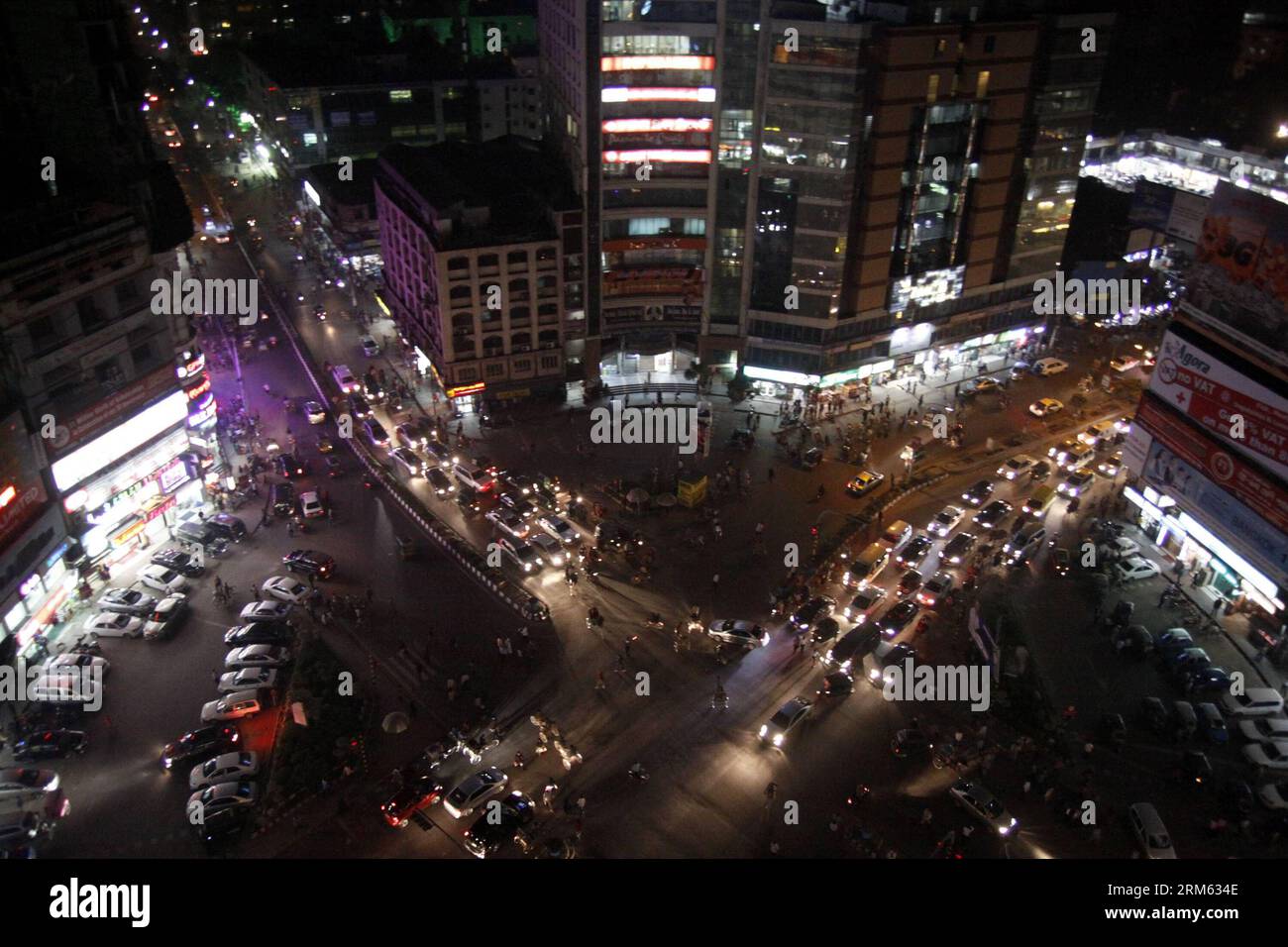 Dhaka gulshan top view hi-res stock photography and images - Alamy