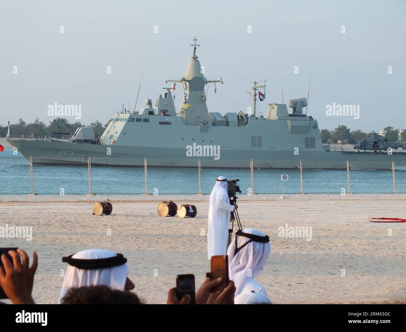United arab emirates navy hi-res stock photography and images - Alamy