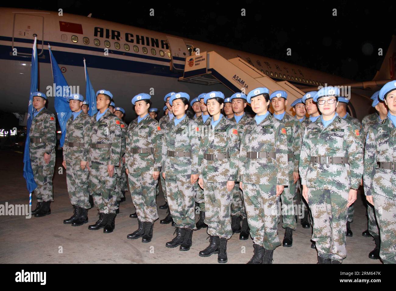 Uno soldat hi-res stock photography and images - Alamy