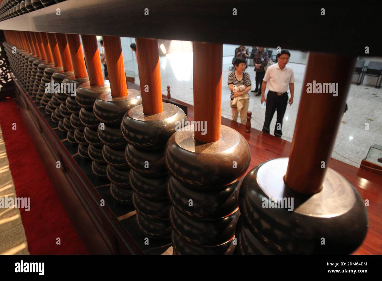 Giant abacus hi-res stock photography and images - Alamy