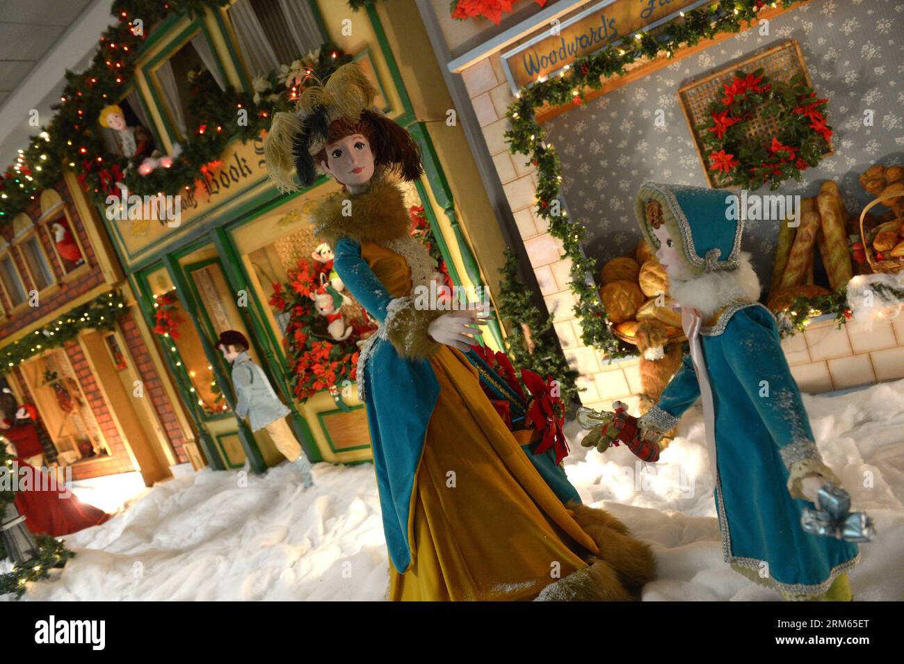 Animated window displays hi-res stock photography and images - Alamy