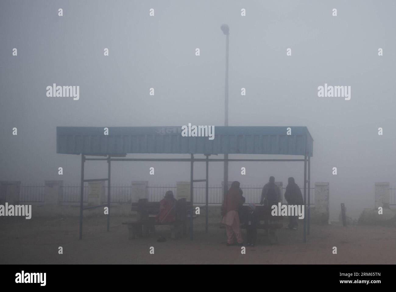 Punjab bahn hi-res stock photography and images - Alamy
