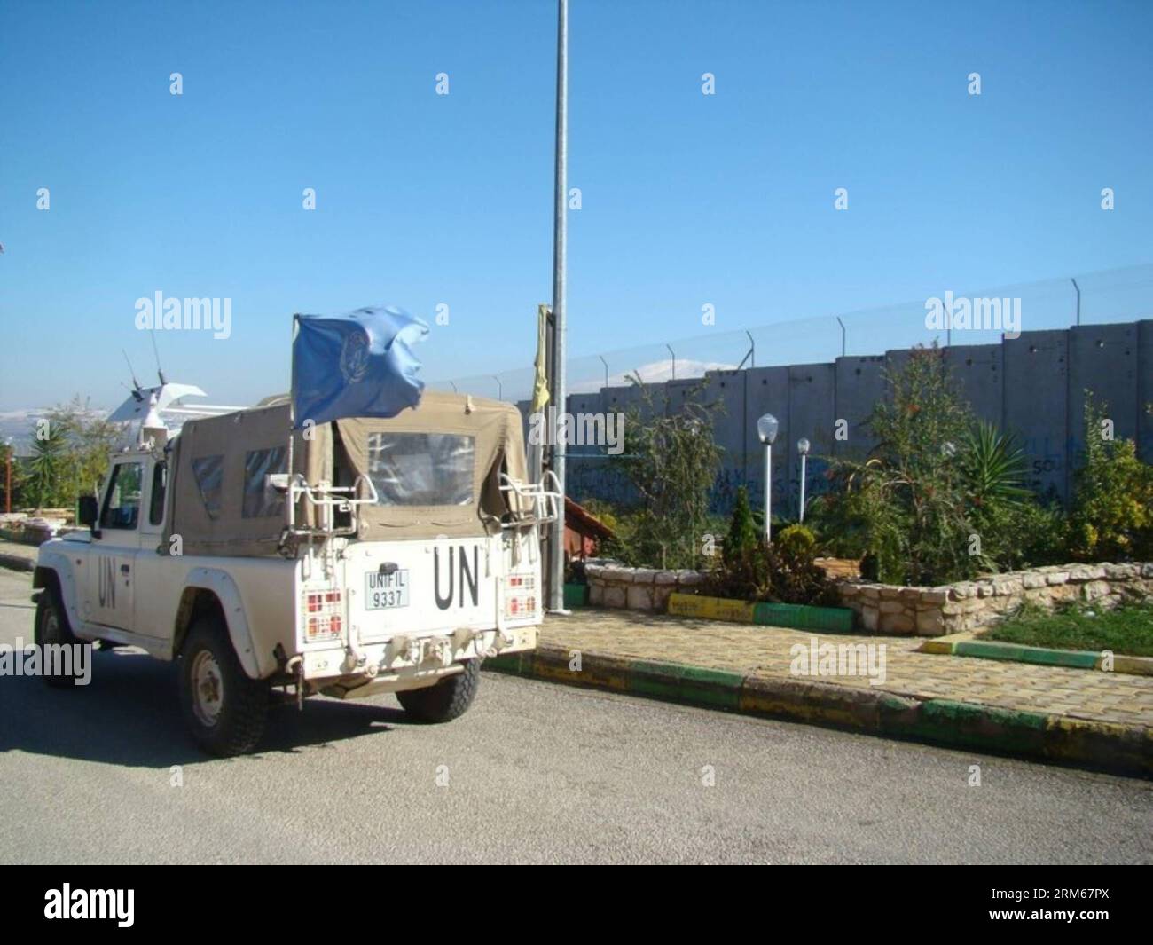 Un vehicle beirut hi-res stock photography and images - Alamy