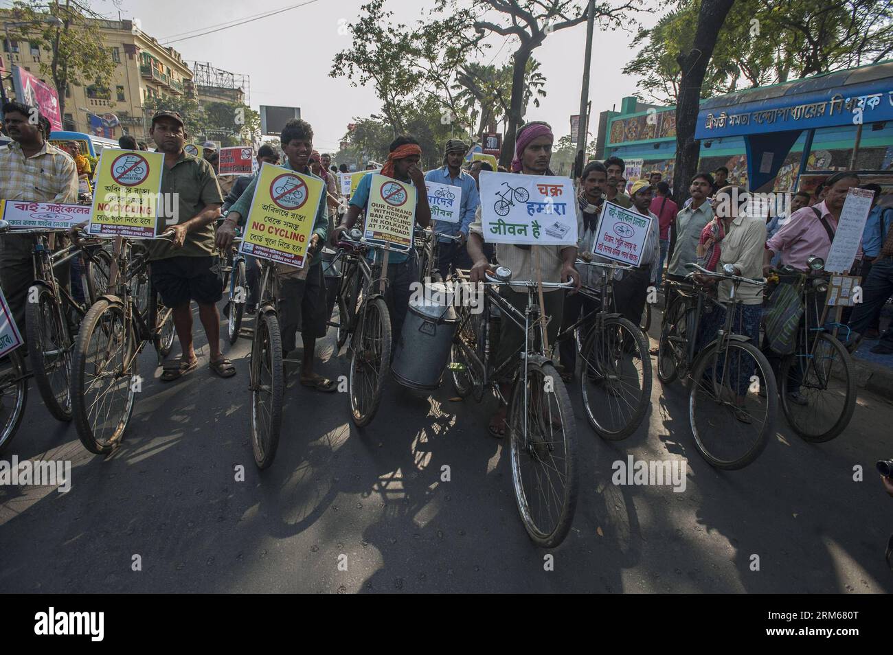 Non motorised transport hi-res stock photography and images - Alamy
