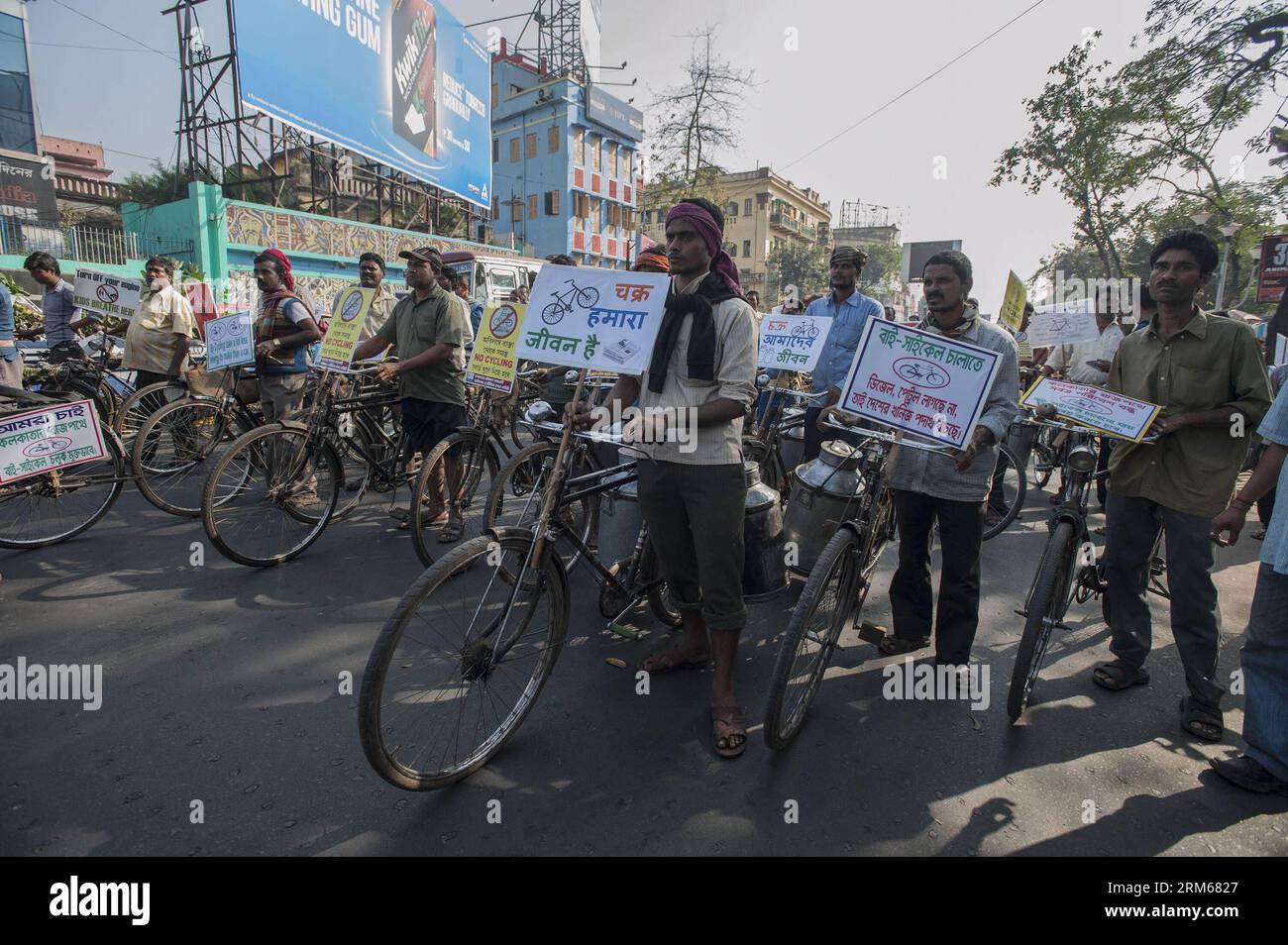 Indiacalcuttacycle hi-res stock photography and images - Alamy